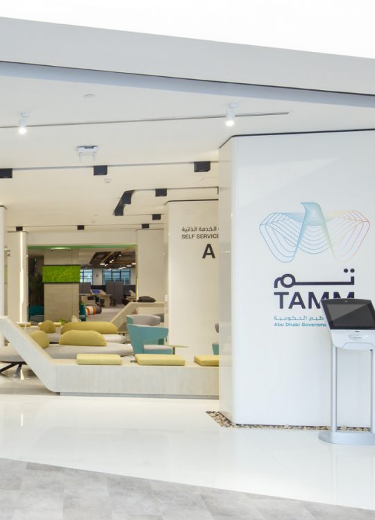 Commercial - Arco Interiors