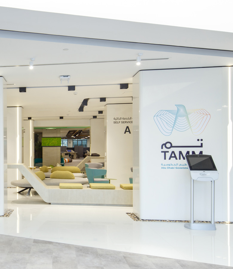 TAMM Centres - Arco Interiors