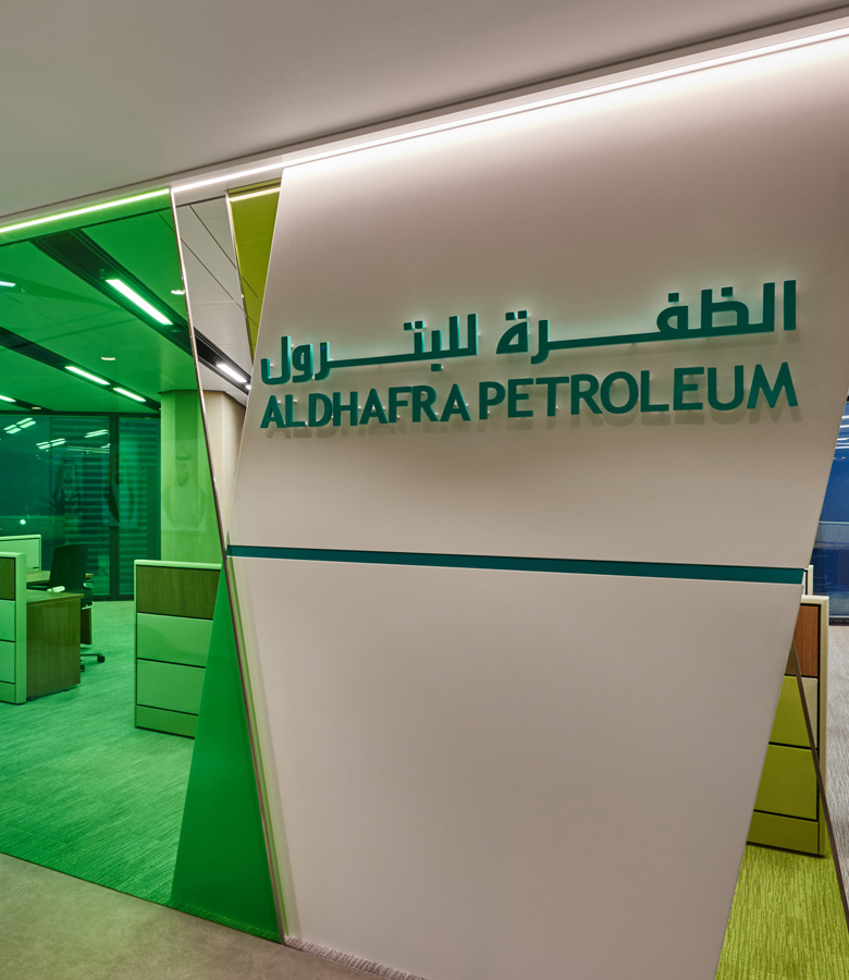 Al Dhafra - Arco Interiors