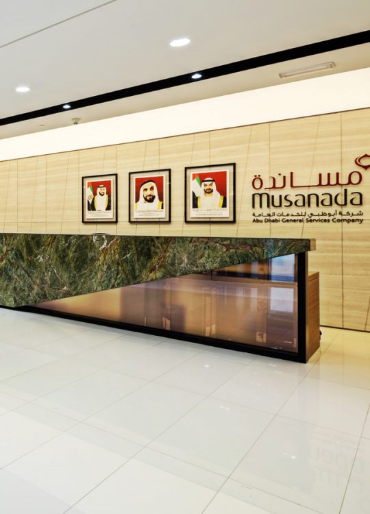 Commercial - Arco Interiors